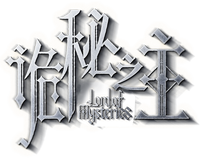 Lord of the Mysteries Shop | LOTM Tarot Cards & Official Fan Merch